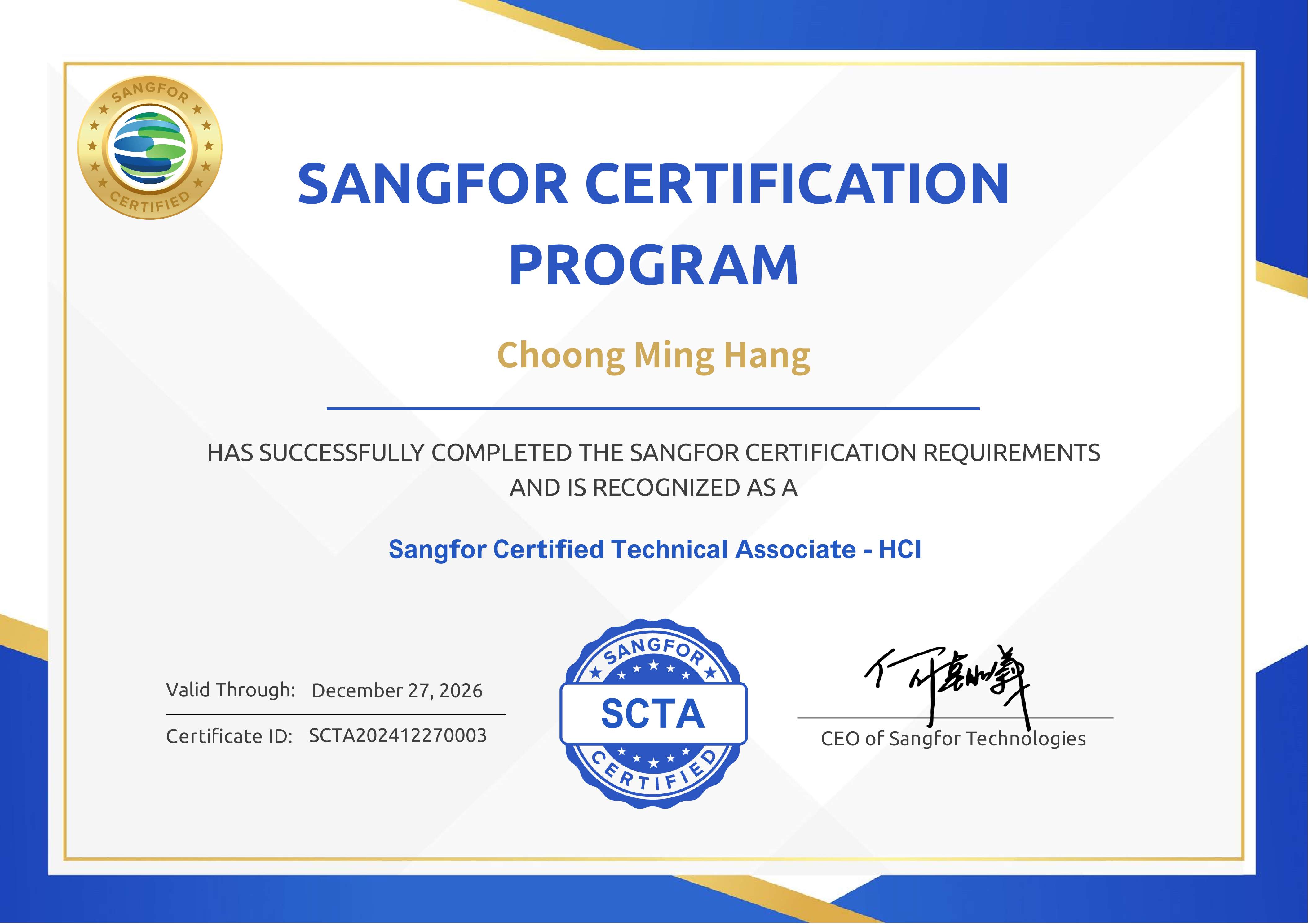 Choong Ming Hang - Technical Consultant | Bonree Data Technology | LinkedIn